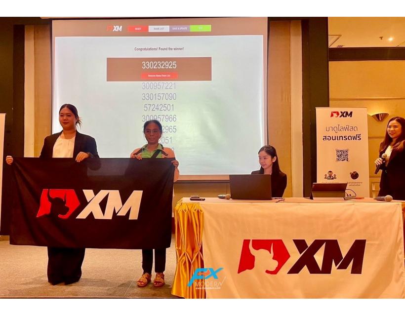 งานสัมมนา XM หาดใหญ่ สร้าง Mindset ที่ใช่ที่นักเทรดทองคำต้องมี - Fx-Modern